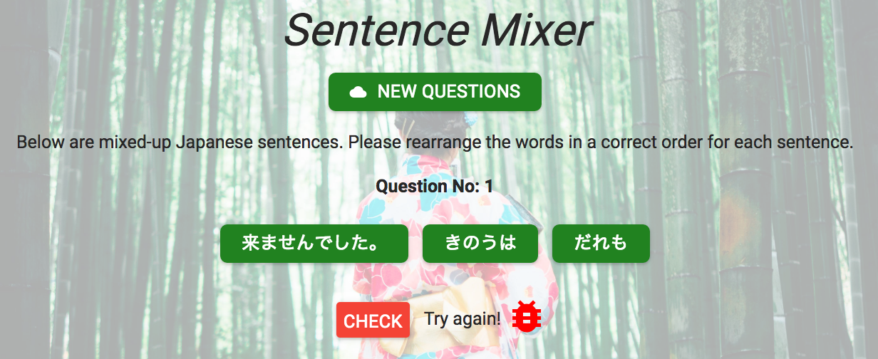 GitHub - wisteria-hill-technologies/sentence-mixer GitHub - wisteria-hill-technologies/sentence-mixer