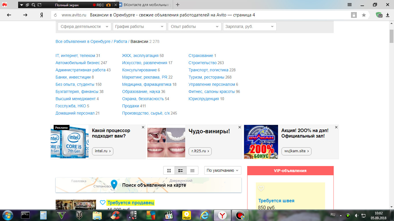 avito.ru · Issue #21427 · AdguardTeam/AdguardFilters · GitHub