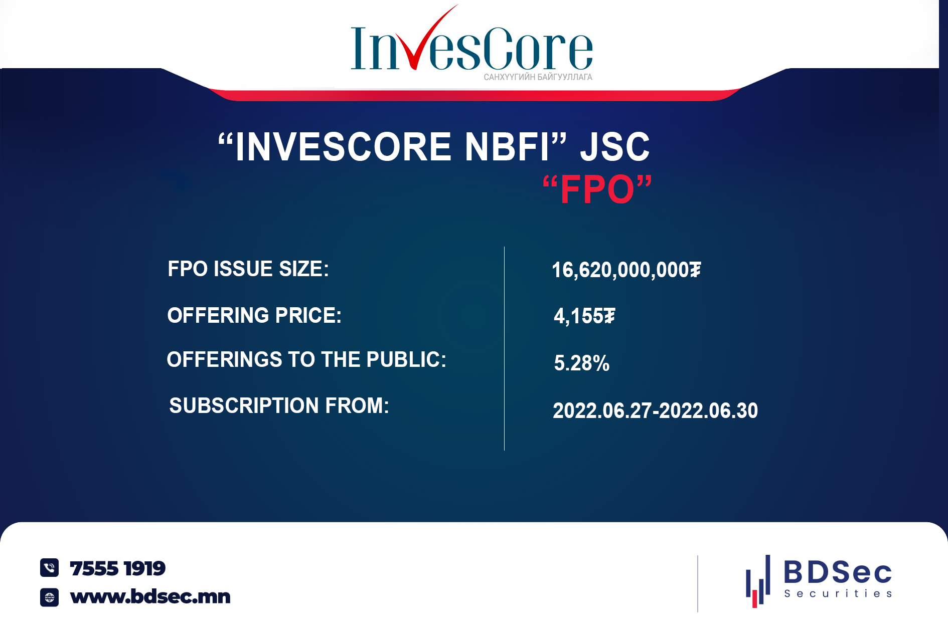 "Invescore NBFI" JSC - FPO