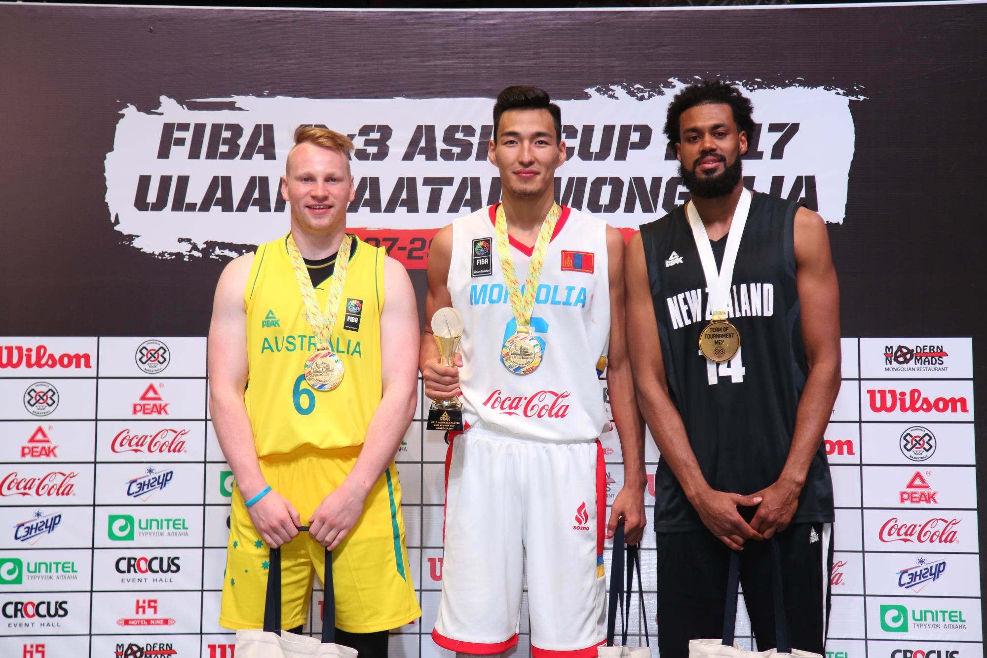 MVP Enkhbat headlines Men's Team of the Tournament at FIBA 3x3 Asia Cup 2017 | FIBA Basketball