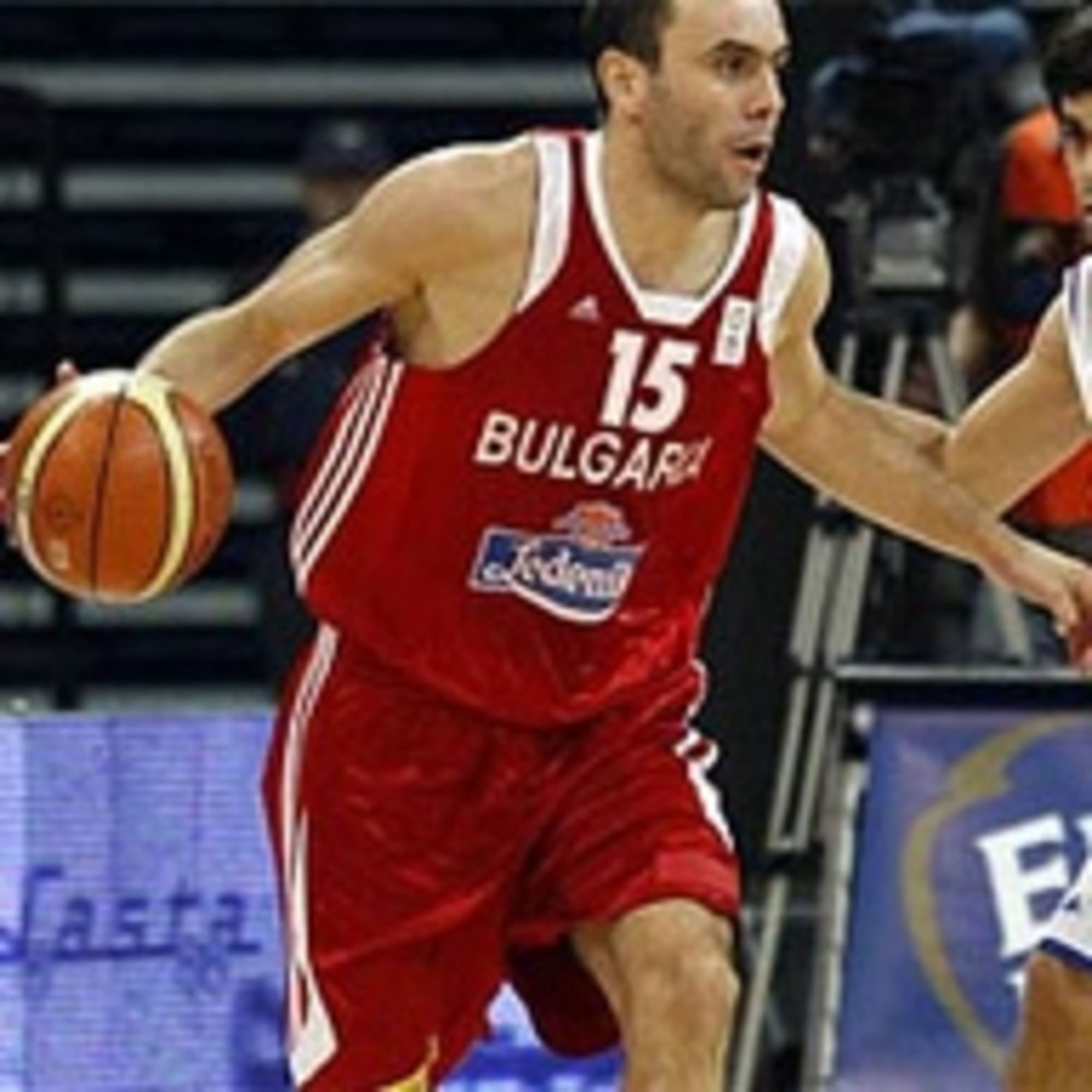 BUL – Stoykov: "People who didn’t believe in us … I am sorry for them" | FIBA Basketball