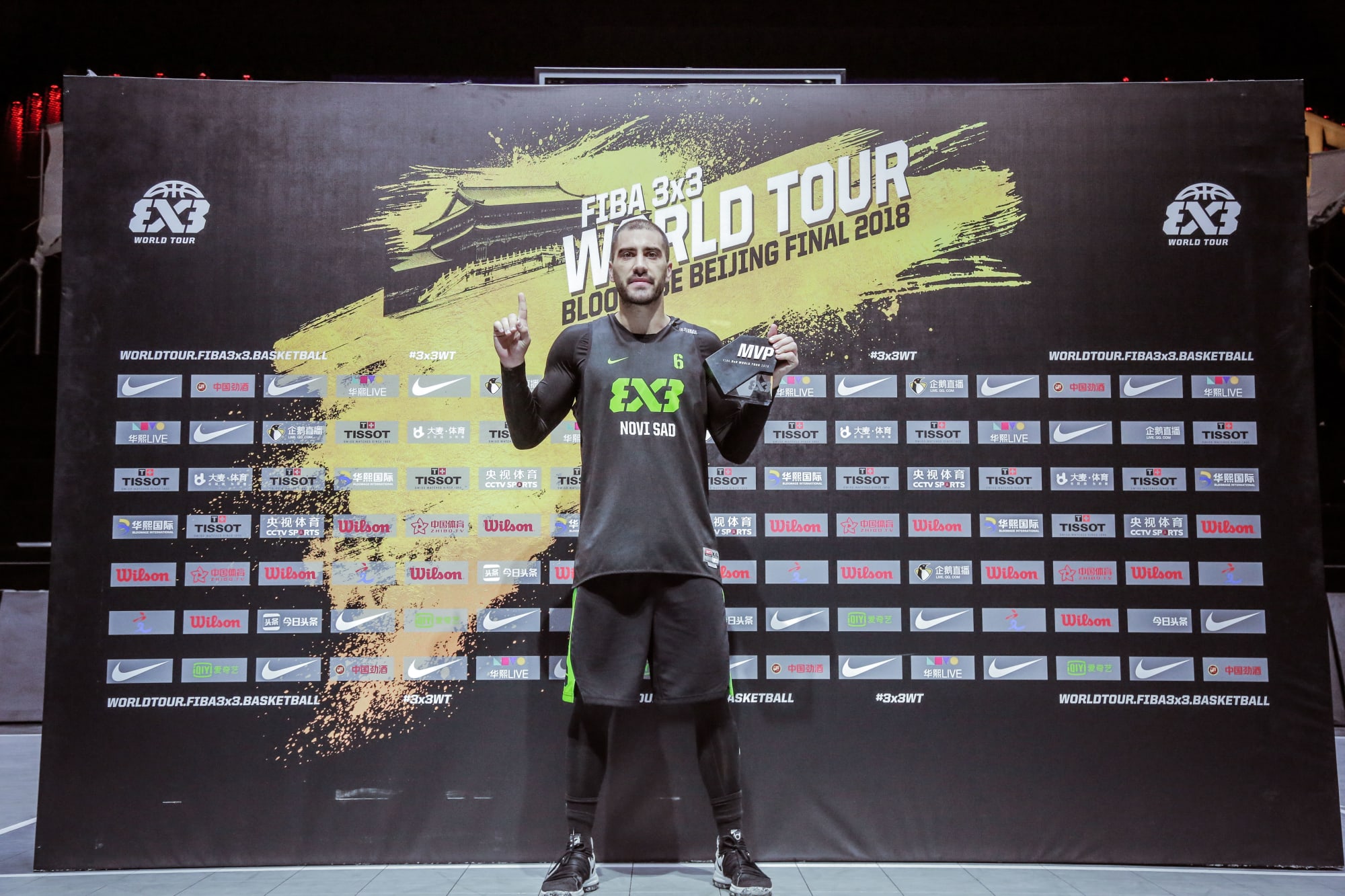 Bulut crowned FIBA 3x3 World Tour Bloomage Beijing Final 2018 MVP | FIBA Basketball