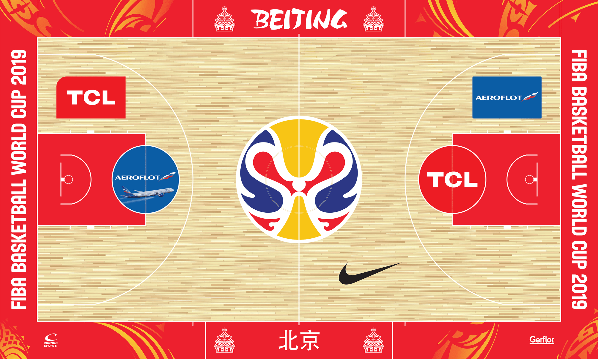 FIBA Basketball World Cup 2019 courts and baskets unveiled FIBA Basketball