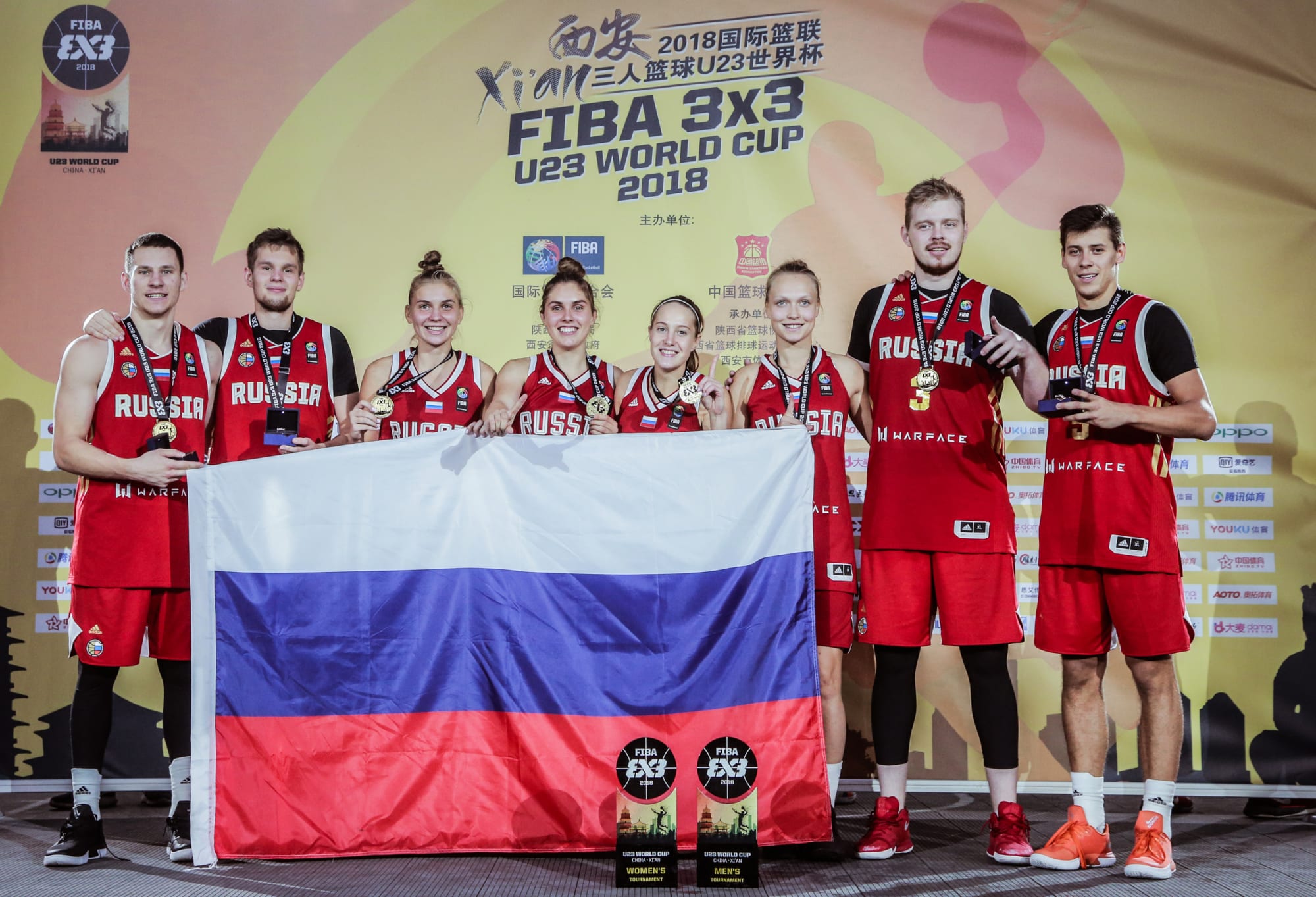 Russia complete double at FIBA 3x3 U23 World Cup 2018 | FIBA Basketball