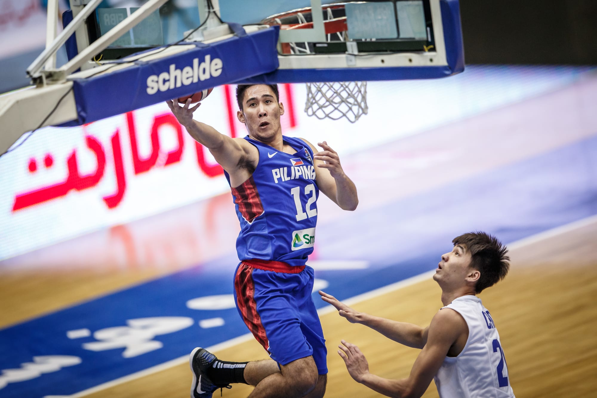 Philippines hosting SEABA shows they mean business | FIBA Basketball