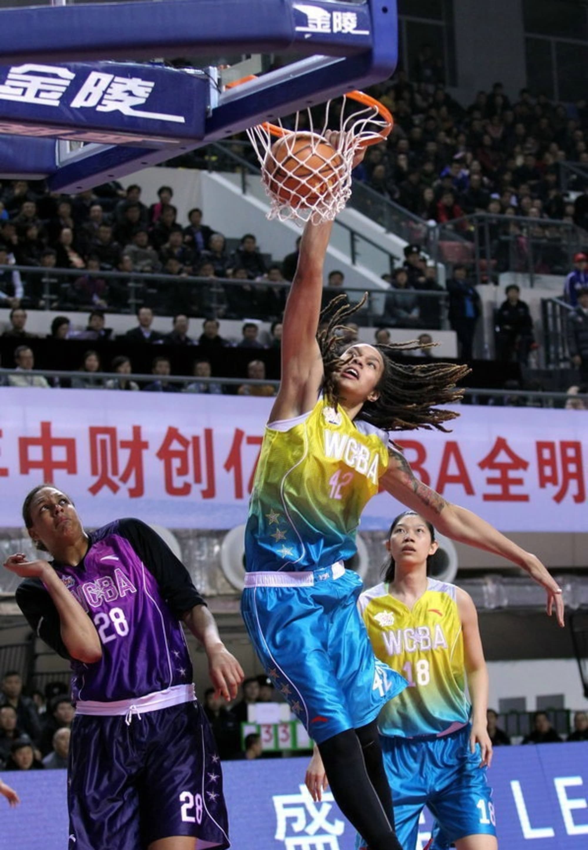 CHN/USA - Griner dunk-fest lights up WCBA All-Star game | FIBA Basketball