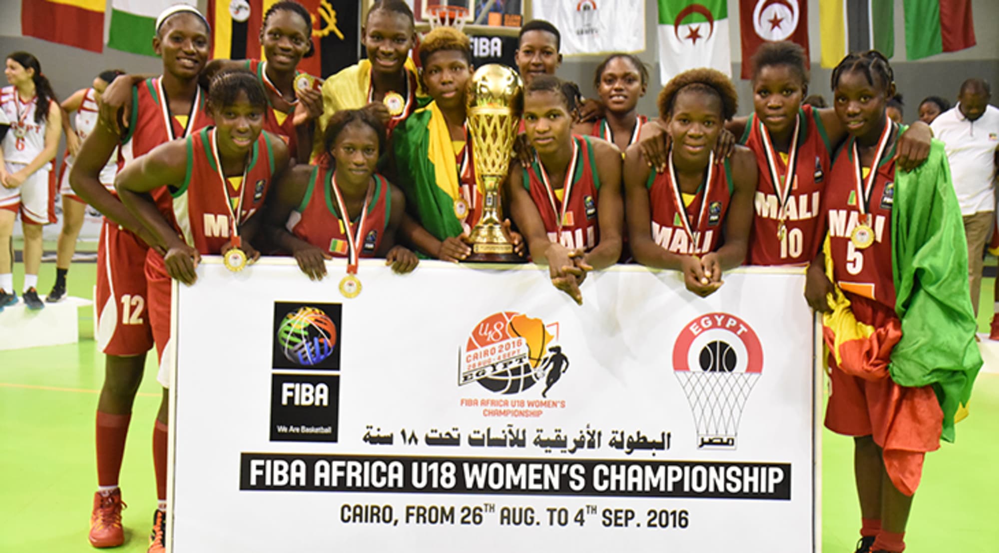 Mali beat hosts Egypt to win FIBA Africa U18 Women's Championship | FIBA Basketball