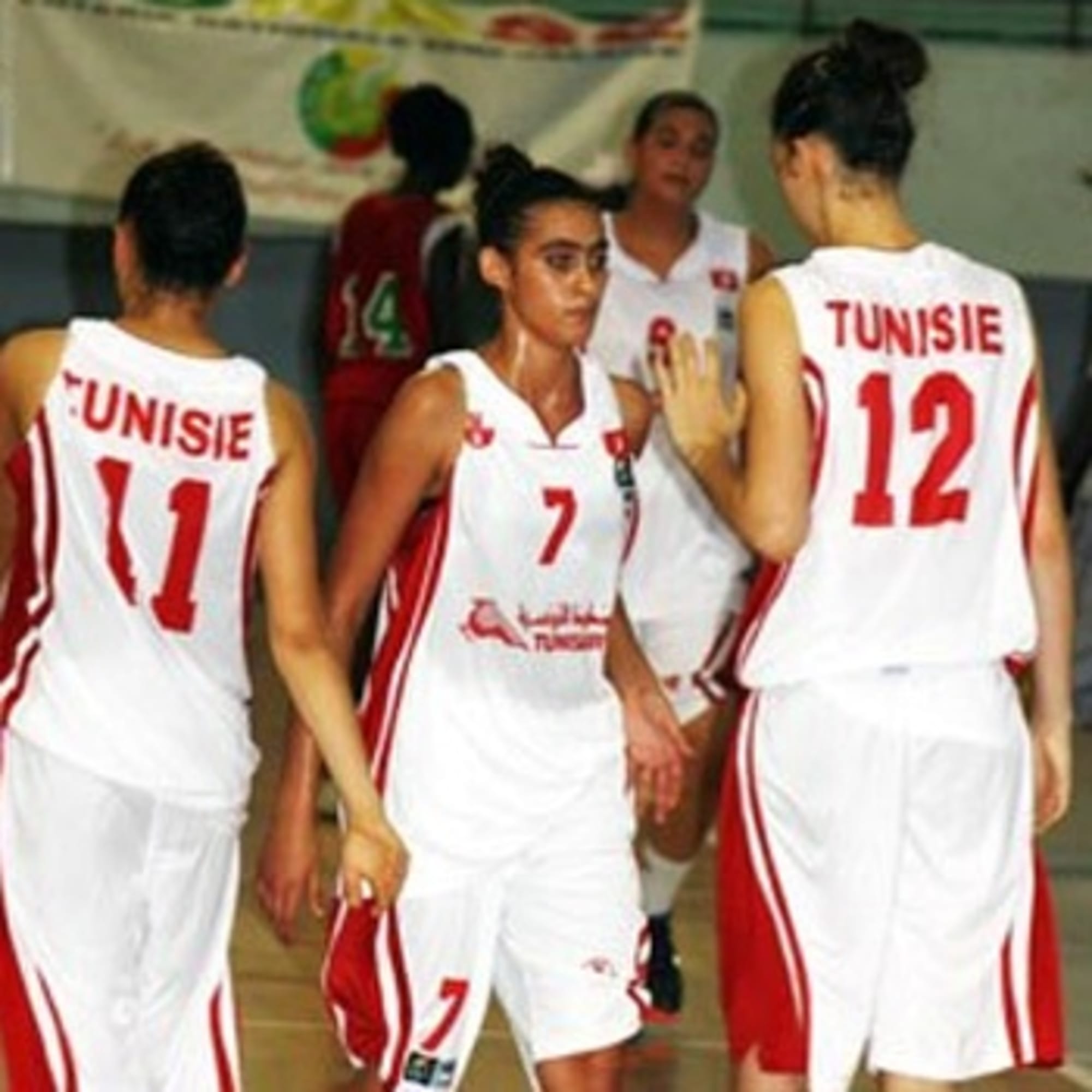 TUN - New faces will be in women’s team | FIBA Basketball