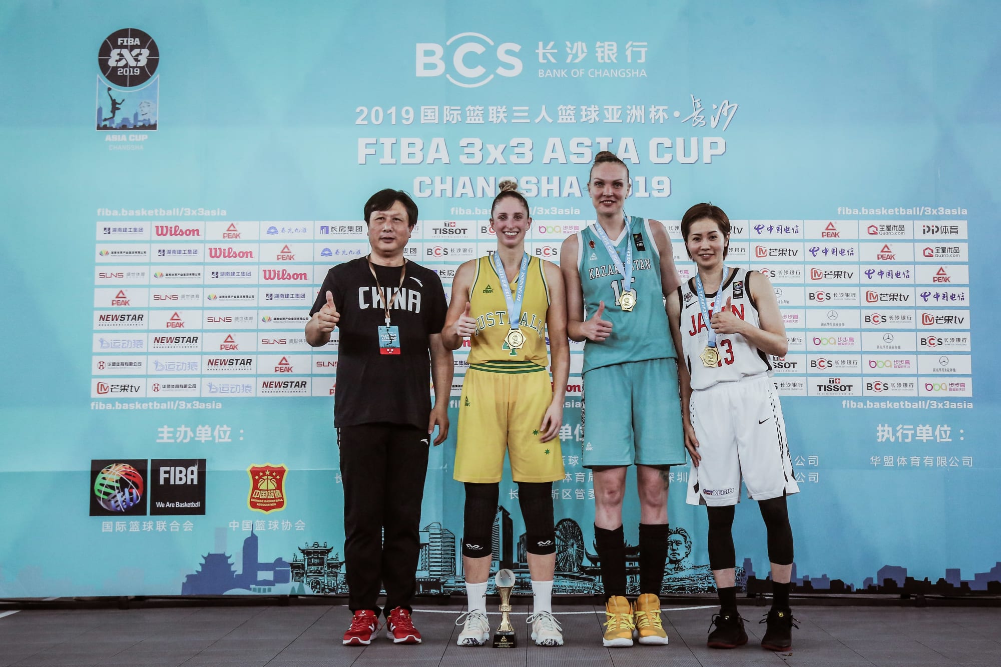 MVP Cole stars in women's team of the tournament at FIBA 3x3 Asia Cup 2019 | FIBA Basketball