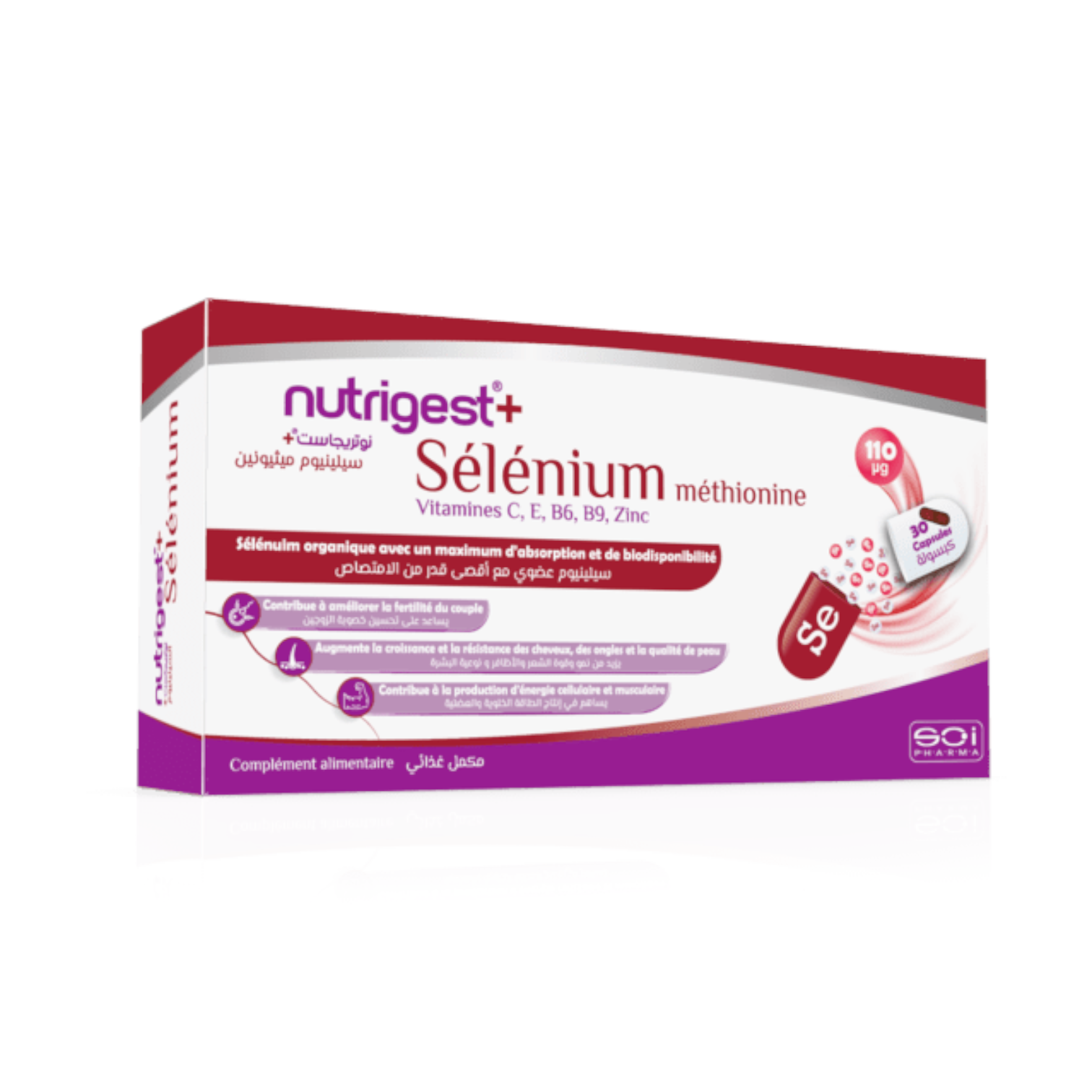 AAParaPharm - Grocery Store HTML Website Template