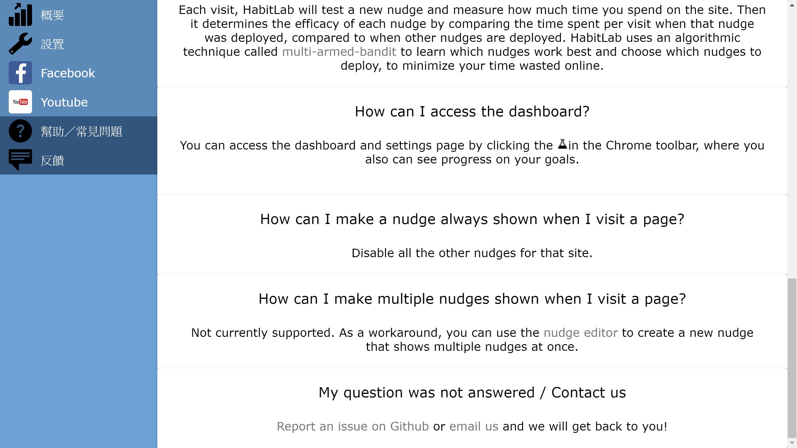 [User Feedback] My nudges are not working most of time. · Issue #594 · habitlab/habitlab · GitHub