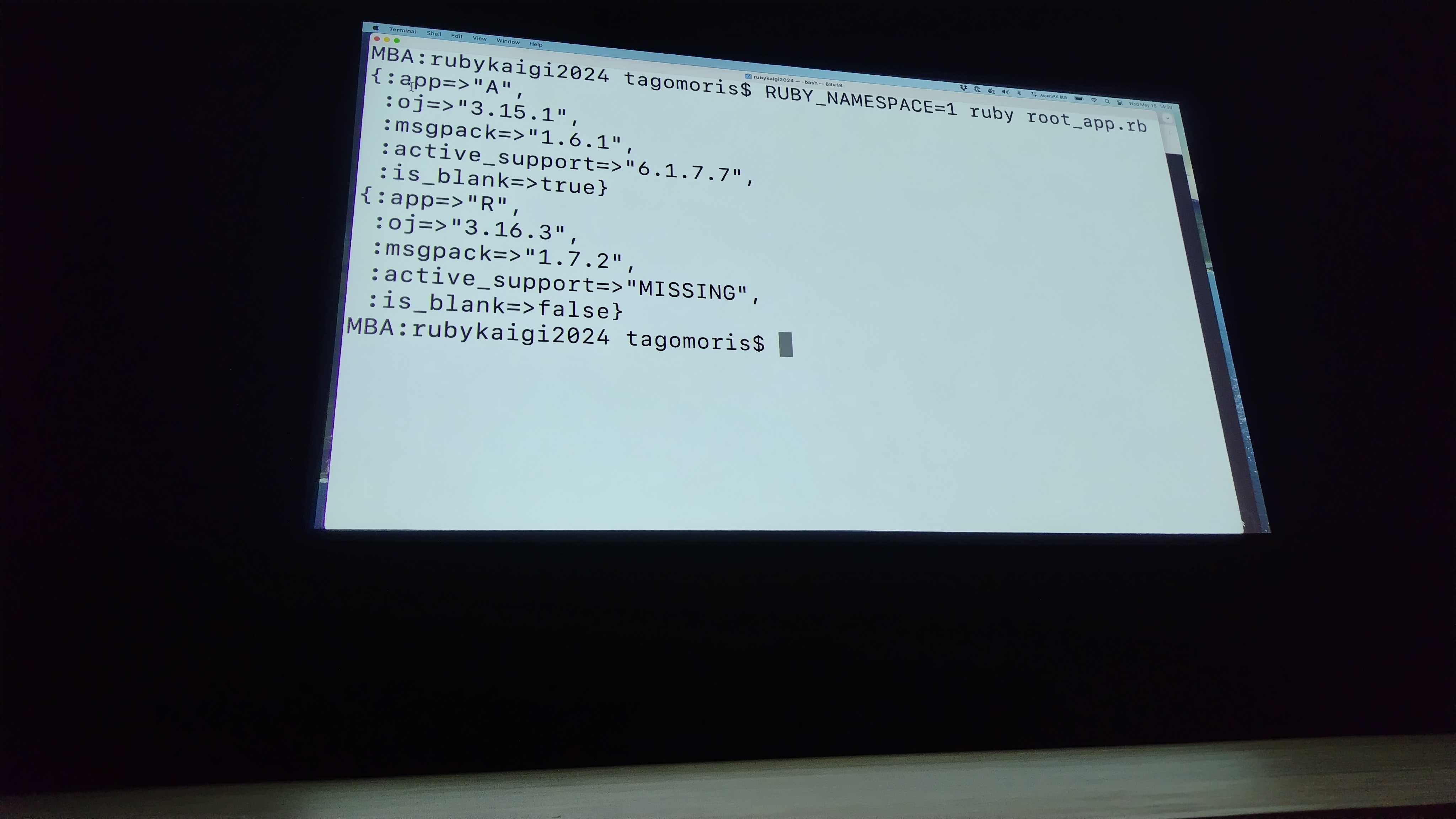 RubyKaigi 2024 - Namespace, What and Why (Day1) - Techouse Developers Blog