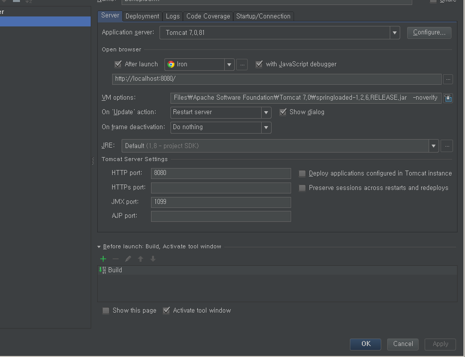 Application Server Was Not Connected Before Run Configuration Stop Reason Unable To Ping