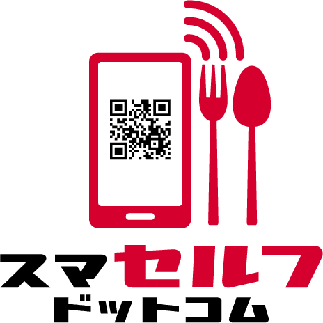 POSレジのおすすめ紹介-PITTALAB