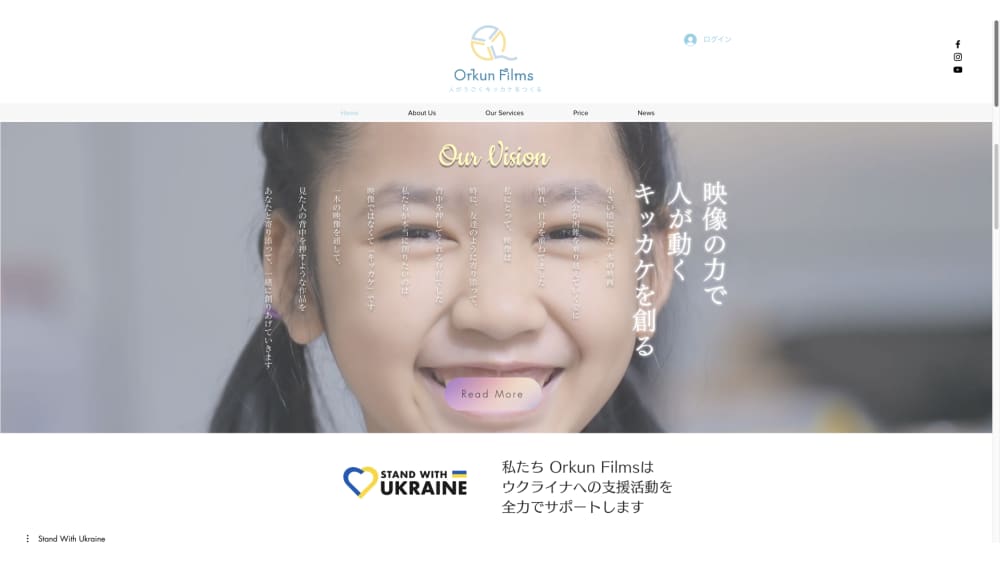 動画制作会社のおすすめ紹介(2ページ目)-PITTALAB