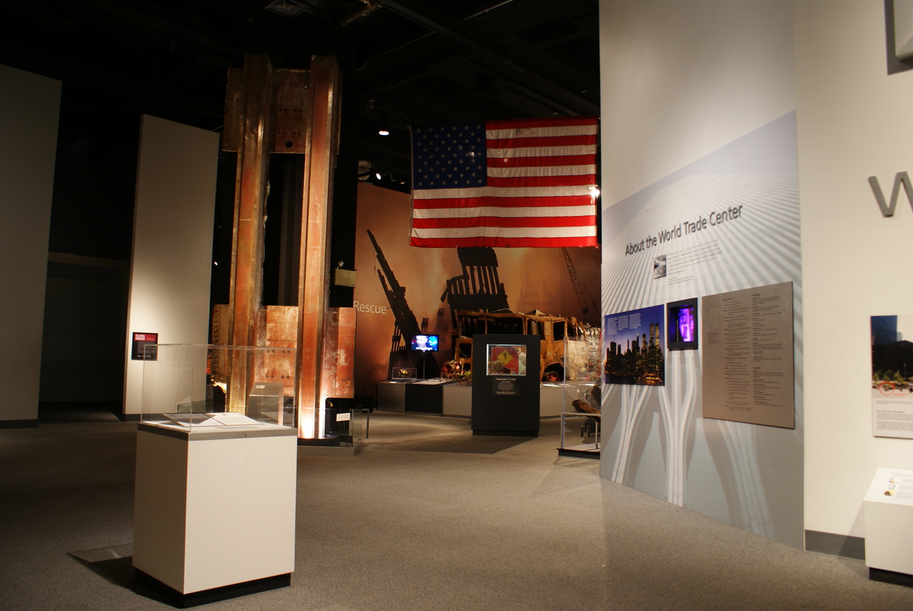 New York State Museum - Albany, NY