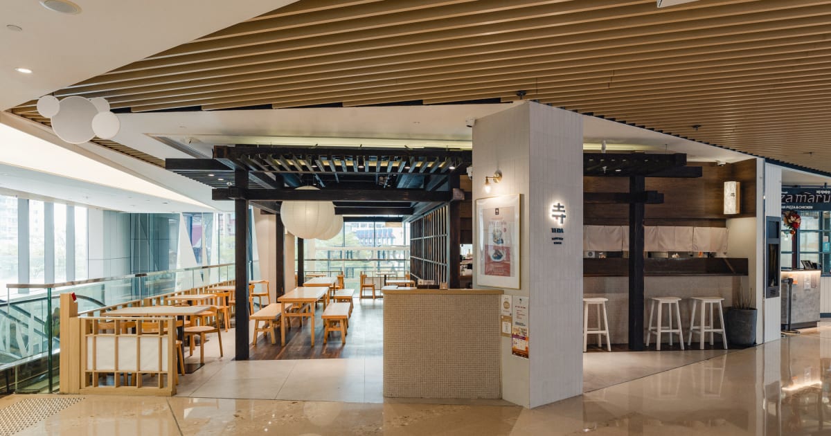 Project — Tera YOHO - Studio RYTE