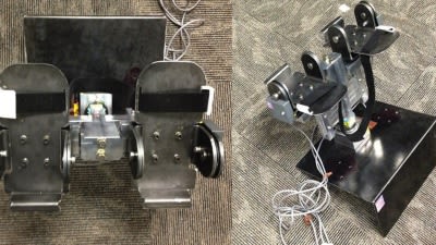 Foot Pedal Controller - Tech Briefs