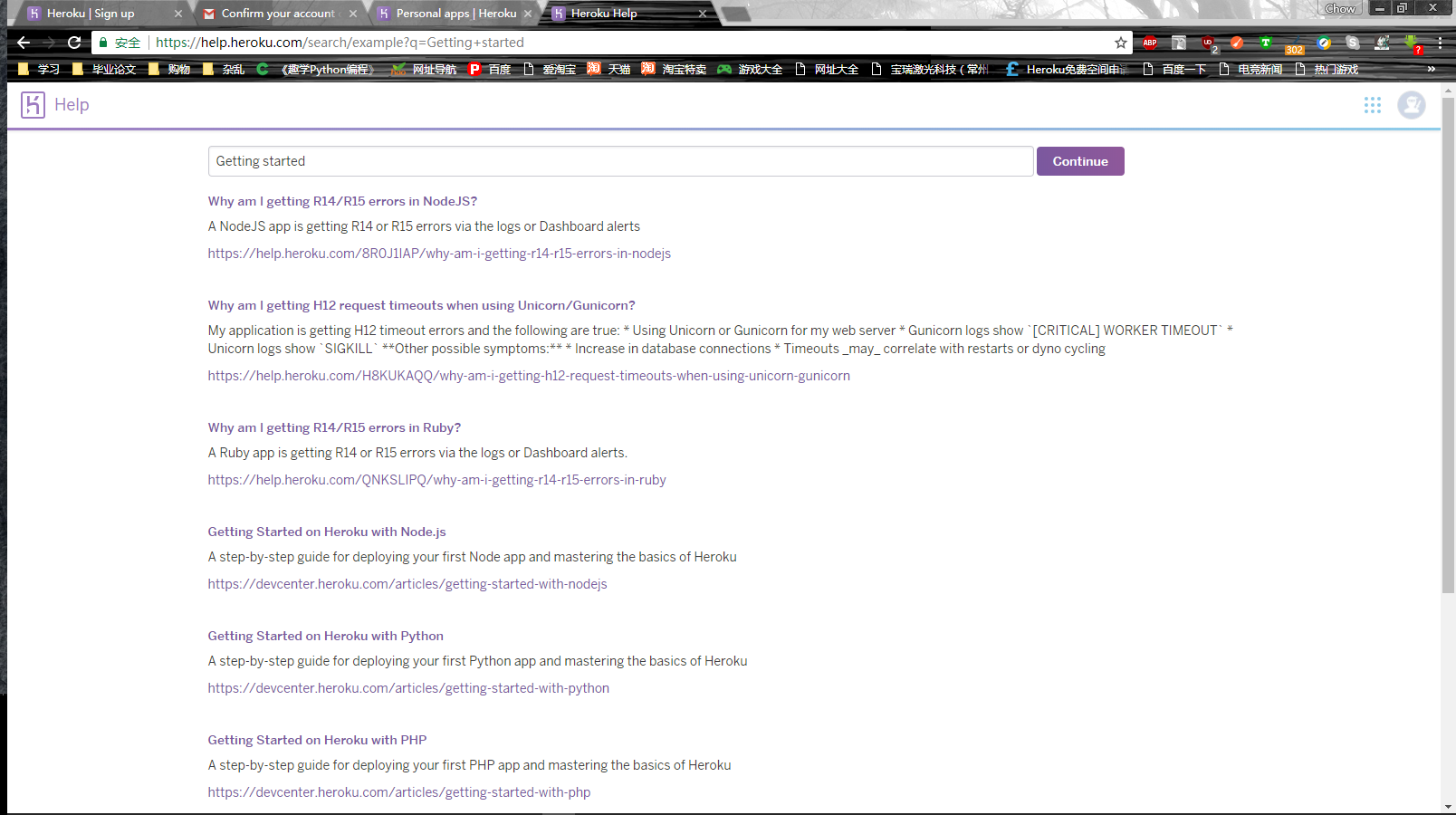 Heroku+Wordpress_wordpress heruko-CSDN博客