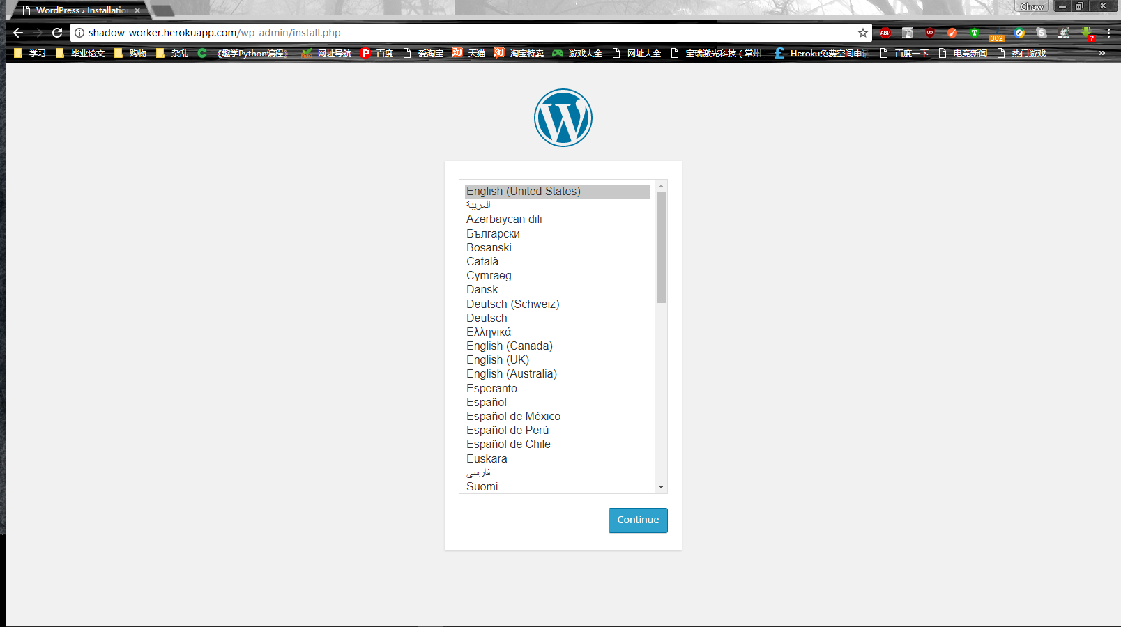 Heroku+Wordpress_wordpress heruko-CSDN博客