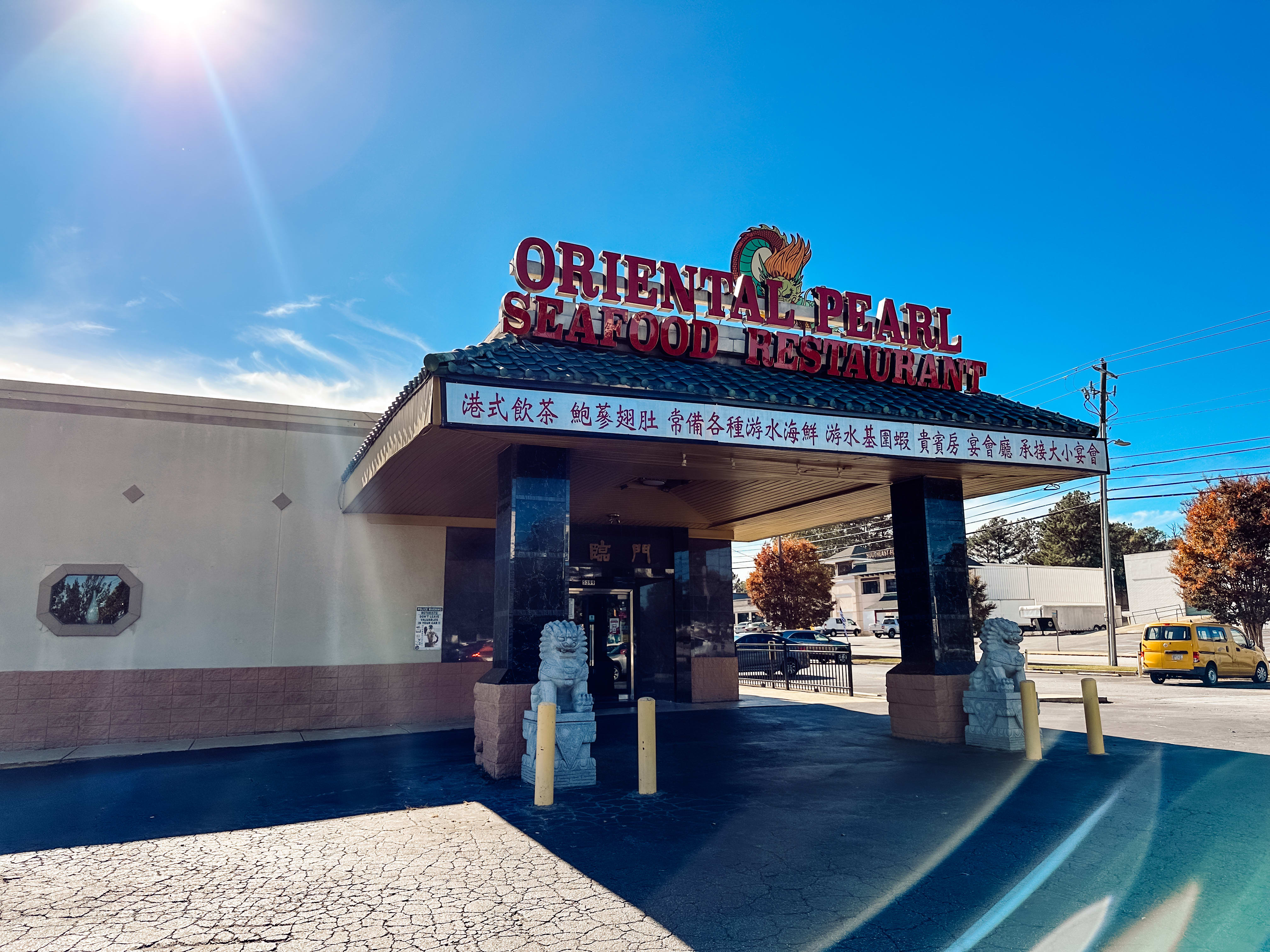 oriental pearl chinese