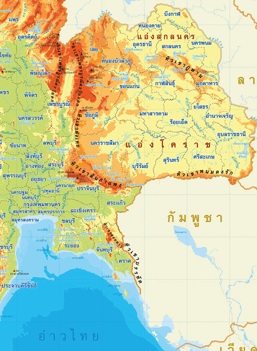 Thailand Physical Map