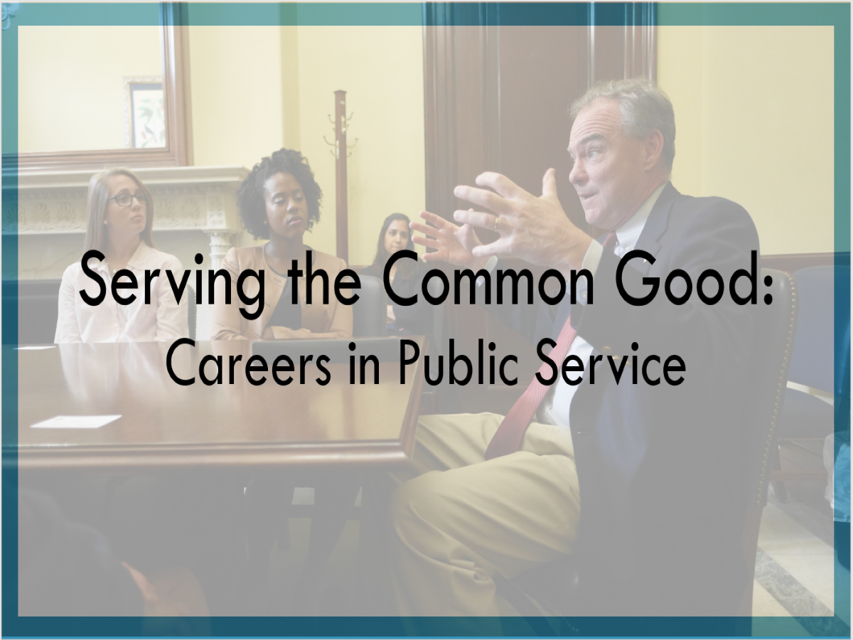 Public Service Careers