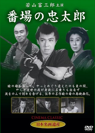 1931年公開の映画一覧 ciatr シアター