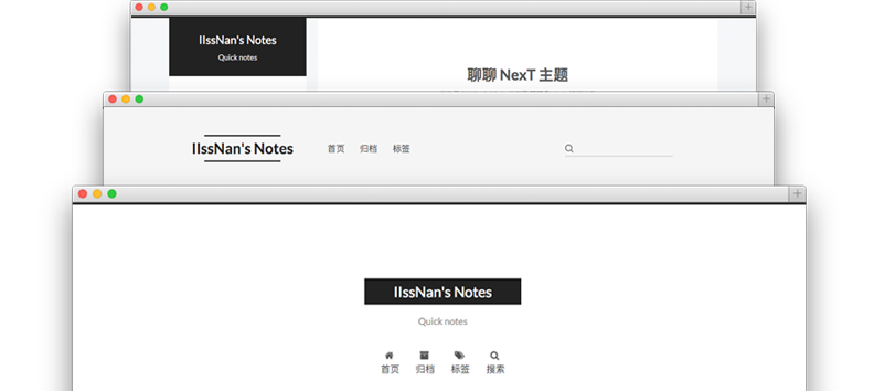 mac环境下搭建hexo+github pages+next个人博客_mac 端hexo hexo-theme-next-CSDN博客