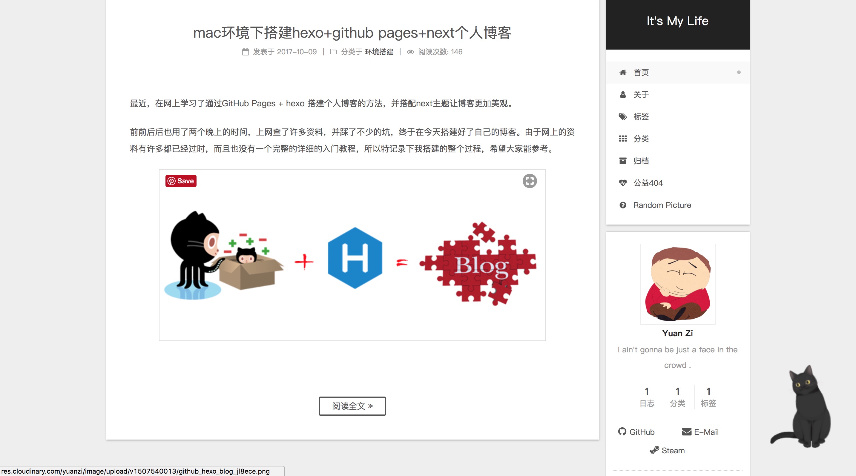 mac环境下搭建hexo+github pages+next个人博客_mac 端hexo hexo-theme-next-CSDN博客