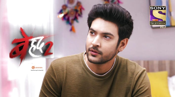 Watch Beyhadh Online - All Latest Episodes Online on SonyLIV