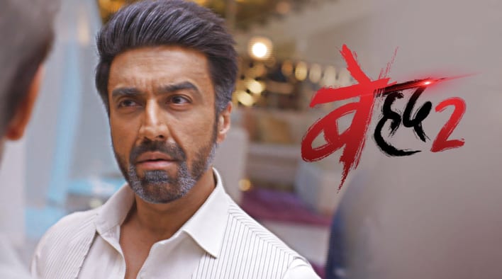 Watch Beyhadh Online - All Latest Episodes Online on SonyLIV