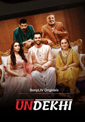 JL50 Web Series - Watch All Episodes Online - SonyLIV Original