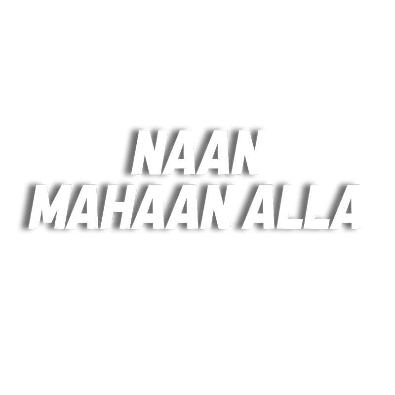 Watch Naan Mahaan Alla Full Movie Online in HD on SonyLIV