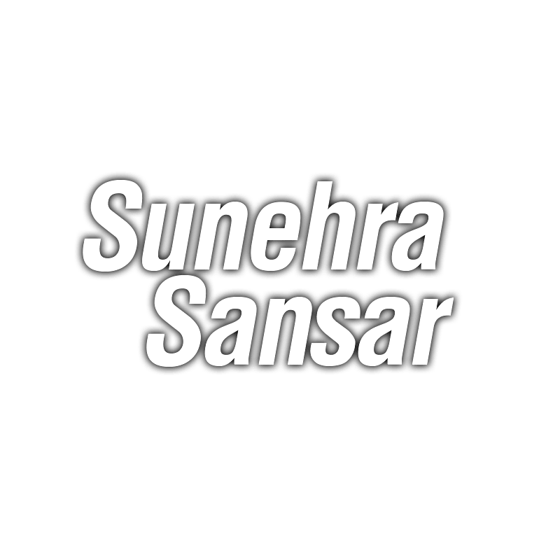 Watch Sunehra Sansar Full Movie in HD Online in Hindi HD - SonyLIV