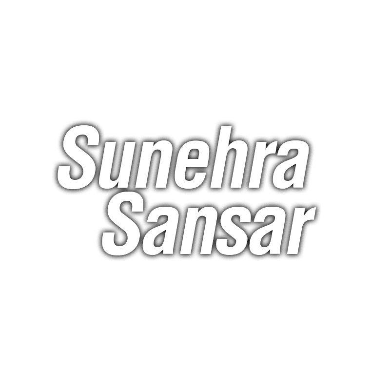 Watch Sunehra Sansar Full Movie in HD Online in Hindi HD - SonyLIV