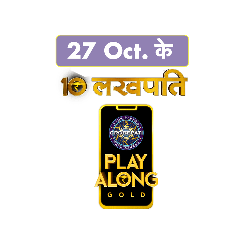 Kaun Banega Crorepati Season 12 - Watch All Latest Episodes Online ...