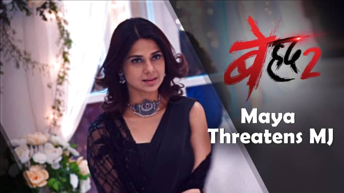 Watch Beyhadh Full Epsiodes Online - SonyLIV