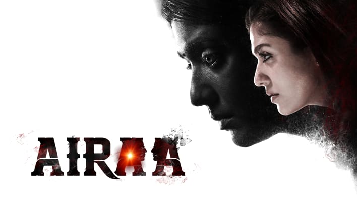 Watch Guddi Full Movie in HD Online in Hindi HD - SonyLIV