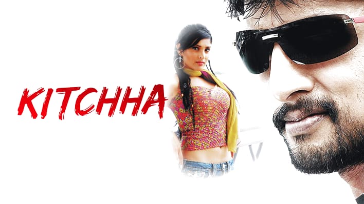 #Bro - Watch Full Movie Online in HD on SonyLIV