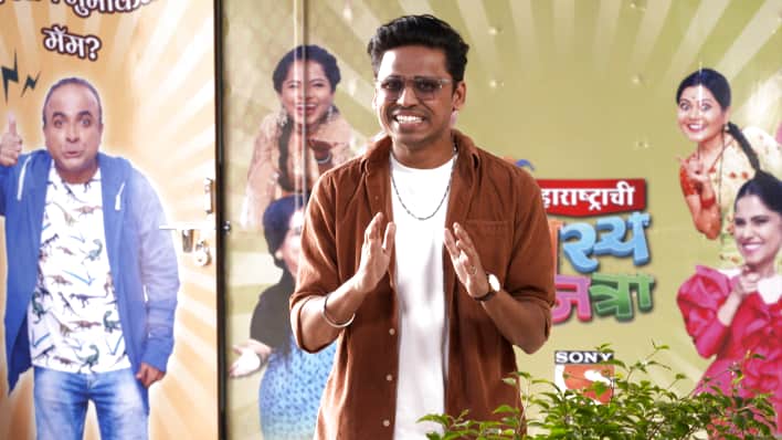 Watch Gossip Ani Barach Kahi Full Epsiodes Online - SonyLIV