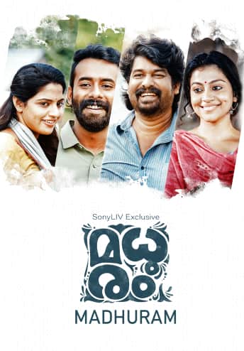 Bhoothakaalam - Watch Full Movie Online in HD on SonyLIV