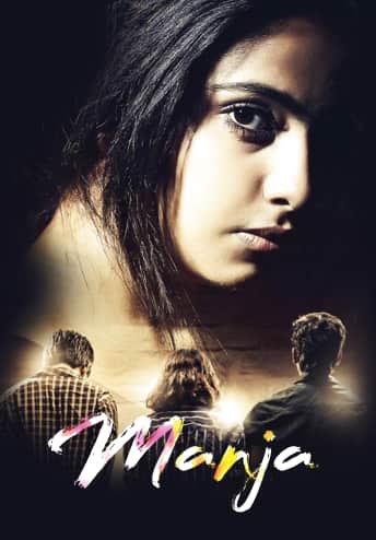 Watch Family Drama Full HD Movie Online - SonyLIV