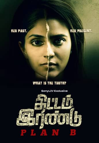 Watch Tamil Rockerz Web Series Online - All Episodes in Full HD only on ...