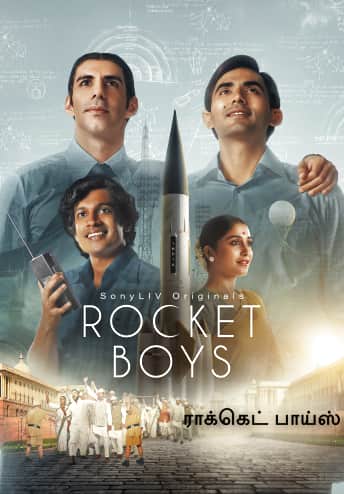 Watch Tamil Rockerz Web Series Online - All Episodes in Full HD only on ...