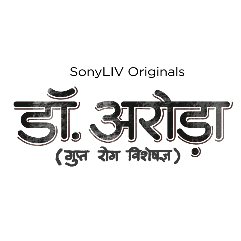 Watch Dr. Arora Web Series Online - All Episodes in Full HD only on SonyLIV