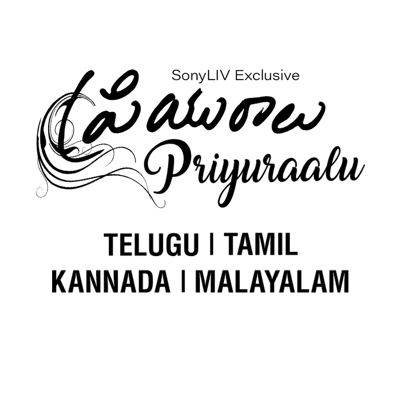 Watch Priyuraalu Full HD Movie Online - SonyLIV