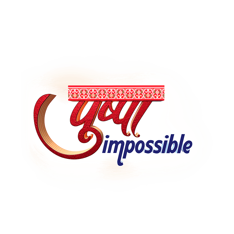 Watch Pushpa Impossible Full Epsiodes Online - SonyLIV