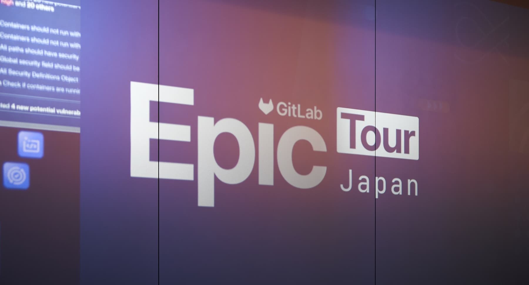 GitLab Epic Tour Japan 2025レポート