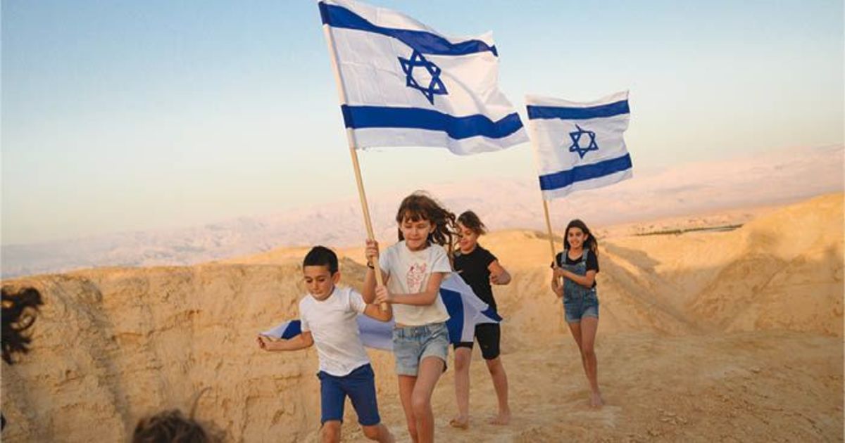 Unity Shabbat Dinner - December 13, 2024, Fri, Dec 13th, 2024 @ 8:00 PM ...